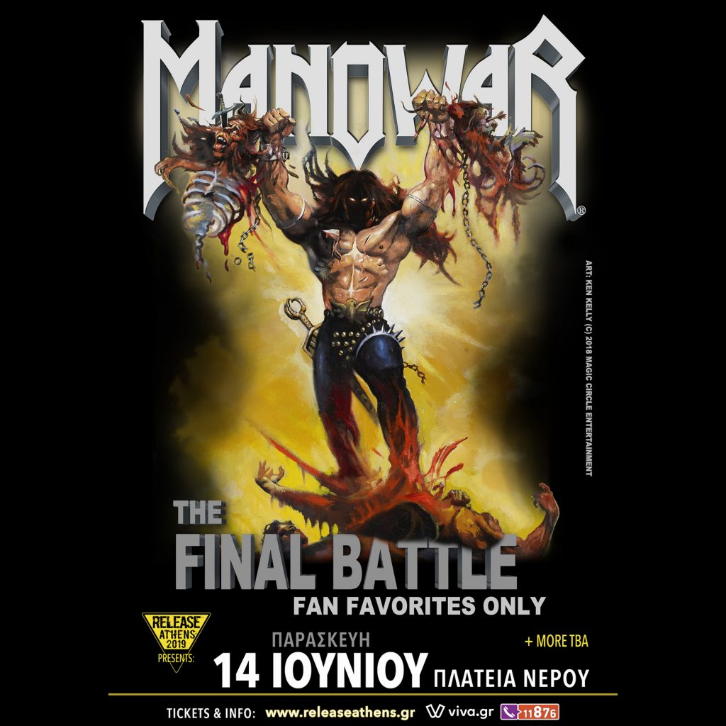 MANOWAR WILL RETURN TO ATHENS, GREECE AFTER 12 YEARS WITH OUTDOOR ...